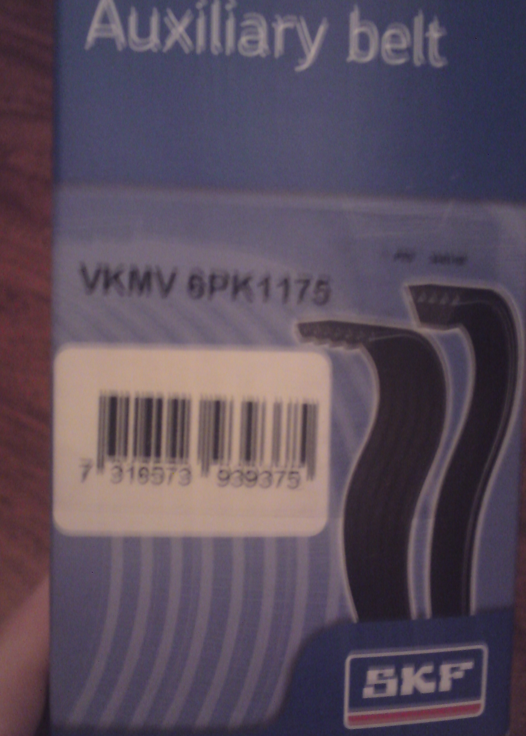 Запись, 3 марта 2011 — Nissan Skyline (V35), 2,5 л, 2002 года ...