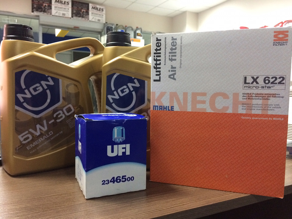 Очередное ТО — Volkswagen Passat B5, 2,8 л, 1998 года | плановое ТО ...