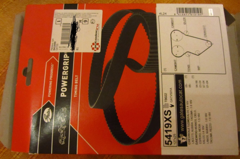 Ремень ГРМ Gates или нет — вот в чём вопрос! — Daewoo Nexia (2G), 1,5 л ...