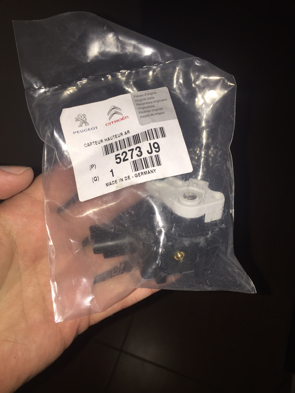 Замена датчиков положения кузова — Citroen C5 (2G), 2 л, 2012 года ...