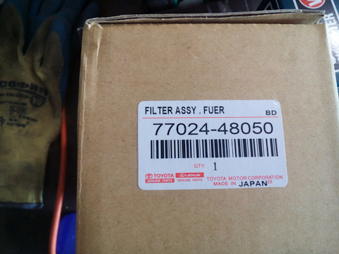 7702448050 Фильтр топливный TOYOTA LEXUS | Запчасти на DRIVE2