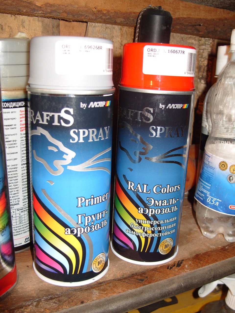 RA11026 Рычаг подвески JIKIU | Запчасти на DRIVE2