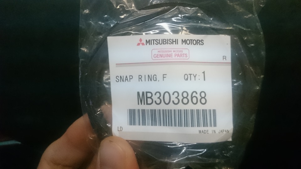 подшипник ступици и стопорное кольцо — Mitsubishi Lancer X, 2 л, 2008 ...