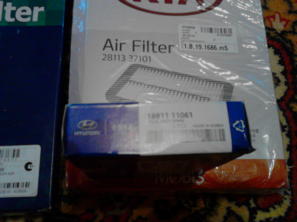 1881111061 Свеча зажигания KIA HYUNDAI | Запчасти на DRIVE2