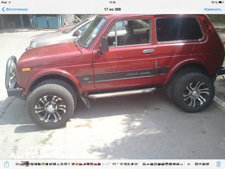 Продам Диски на ВАЗ НИВА R-15 — DRIVE2