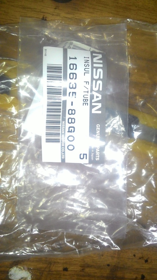 1663588G00 Прокладка форсунки NISSAN INFINITI | Запчасти на DRIVE2