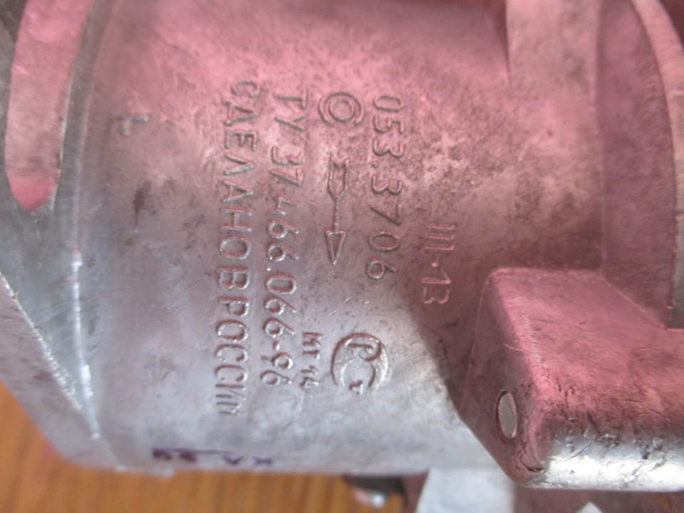 Зажигание. — ЗАЗ 1102, 1,1 л, 1994 года | своими руками | DRIVE2