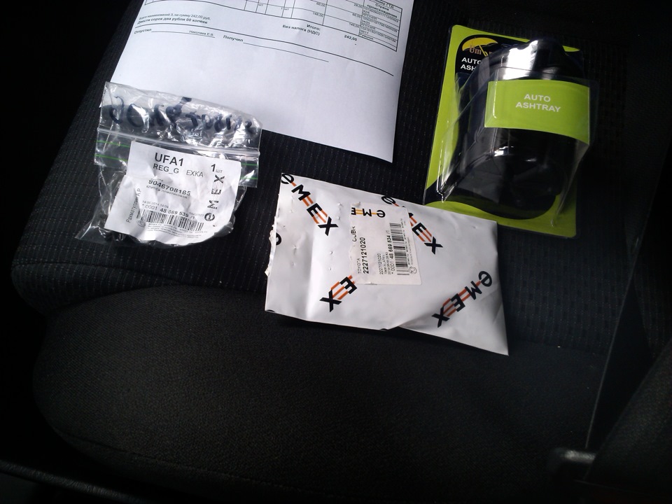 Емех.ru или деньги на ветер — Toyota Corolla (120), 1,4 л, 2005 года ...