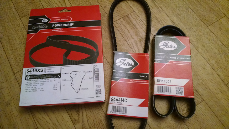 6464MC Неармированные клиновые ремни с формованным зубом GATES ...