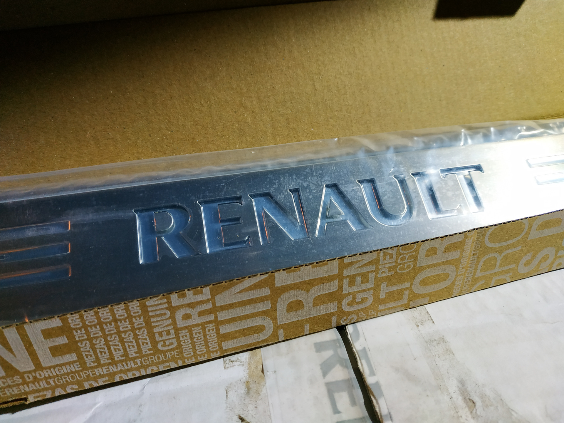 Доработки уровня Stage 3 или Цыганский тюнинг — Renault Scenic III, 2 л ...