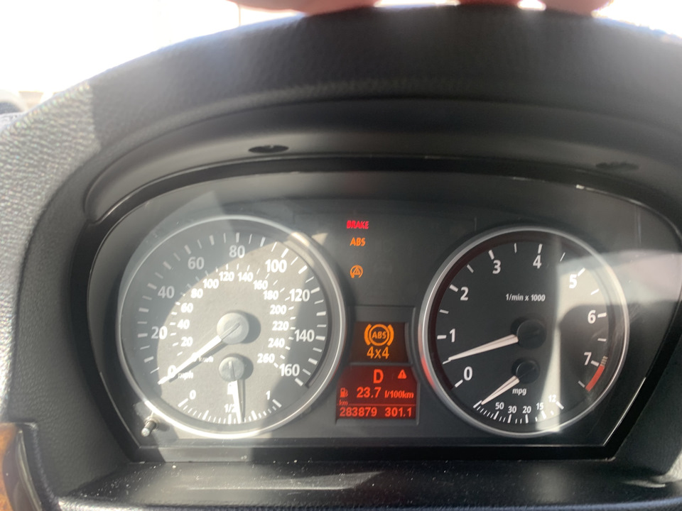 ТО и Ремонт сервопривода раздатки — BMW 3 series (E90), 3 л, 2005 года ...