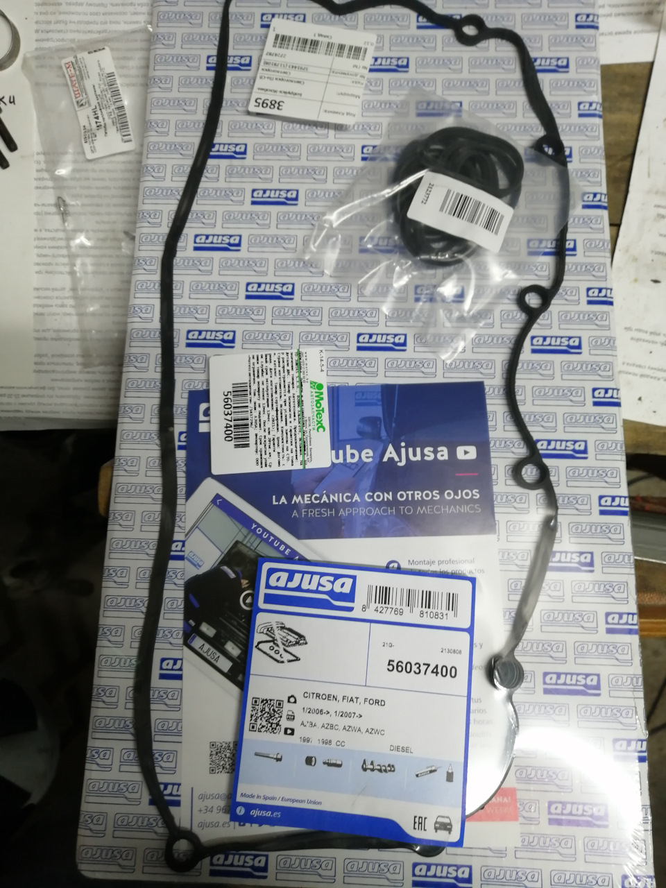 56037400 Прокладка клапанной крышки AJUSA | Запчасти на DRIVE2