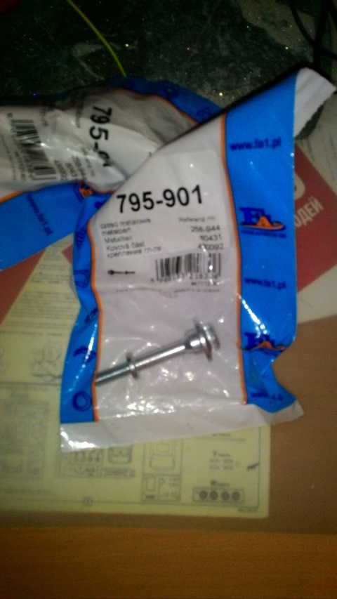 795903 Болт крепления глушителя HONDA: CIVIC VII Hatchback 99-06, CIVIC ...