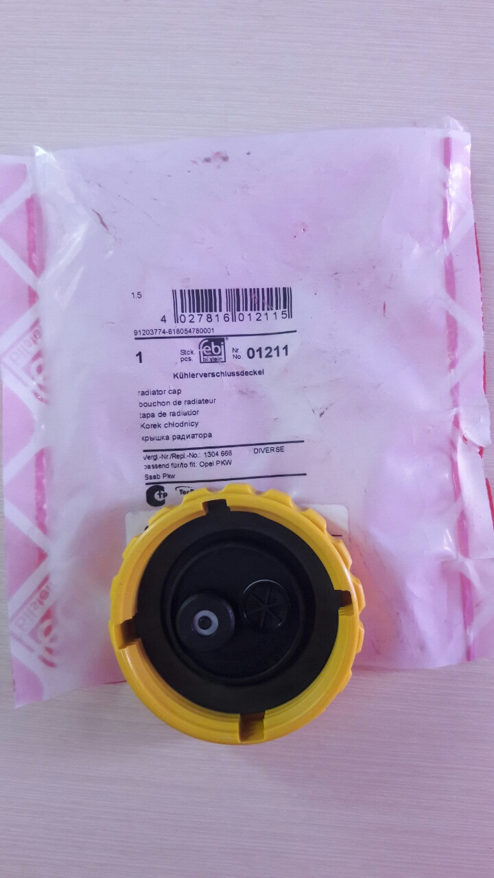 1304666 Крышка расширительного бачка / FORD, Opel | Запчасти на DRIVE2