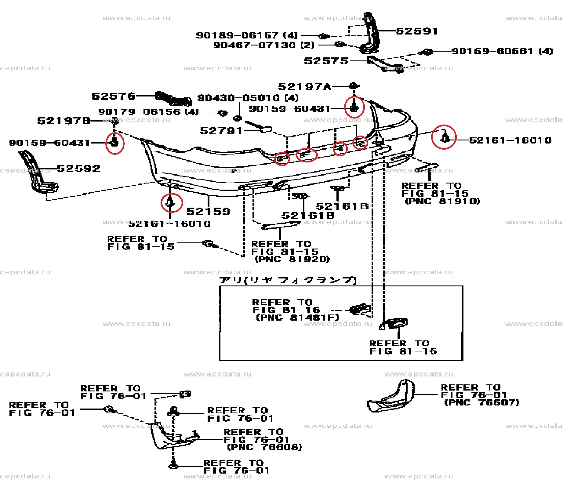 Замена стандартных катофот на светодиодиодные катафоты! — Toyota Allion ...