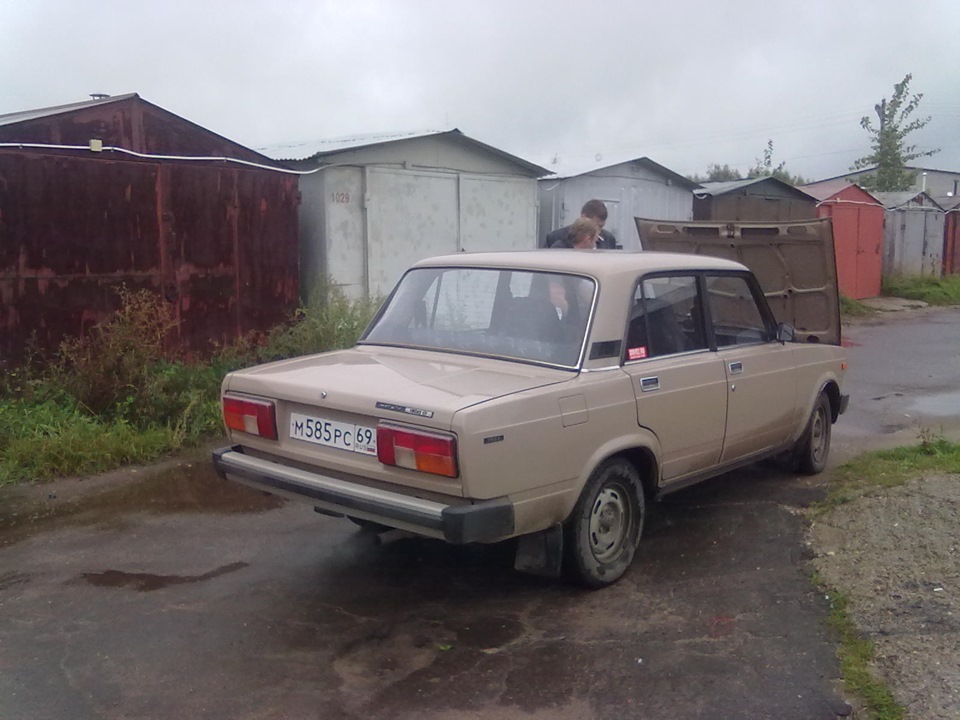 ну вот и все… приключение окончено. — Lada 2105, 1,3 л, 1989 года | продажа машины | DRIVE2