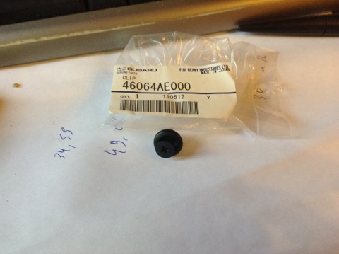 46064AE000 Клипса крепления SUBARU | Запчасти на DRIVE2