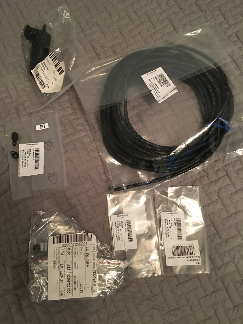 1J0955751D Шланг омывателя VAG | Запчасти на DRIVE2