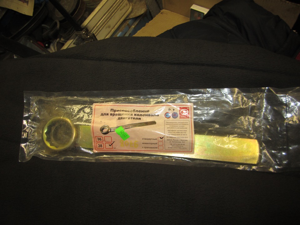 сборка гбц и не только — Chevrolet Niva (1G), 1,7 л, 2006 года | своими ...