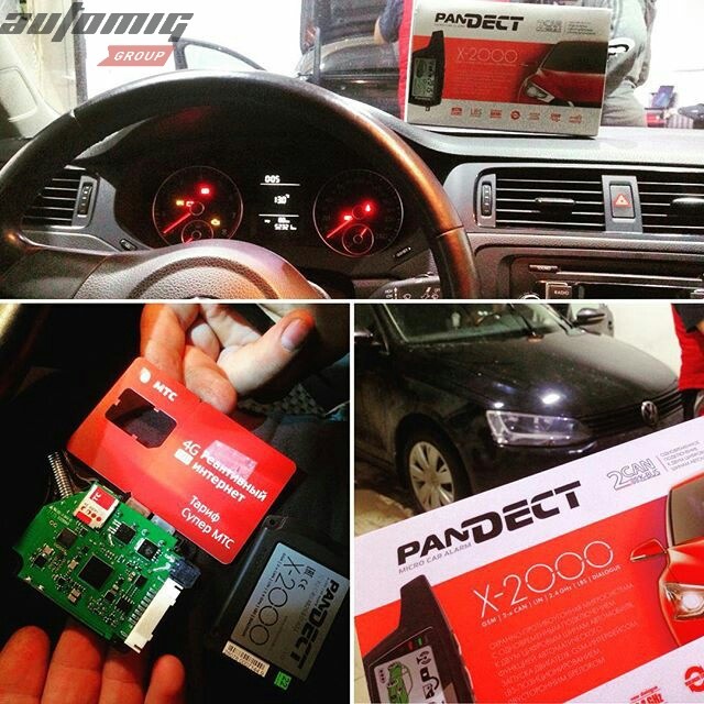 Volkswagen Jetta ! — AVTOMIG002 на DRIVE2