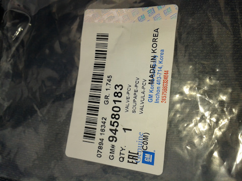 94580183 Клапан PCV GM | Запчасти на DRIVE2