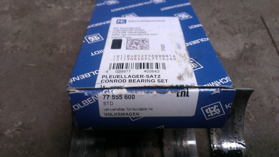 77555600 вкладыши шатунные KUHLER SCHNEIDER | Запчасти на DRIVE2