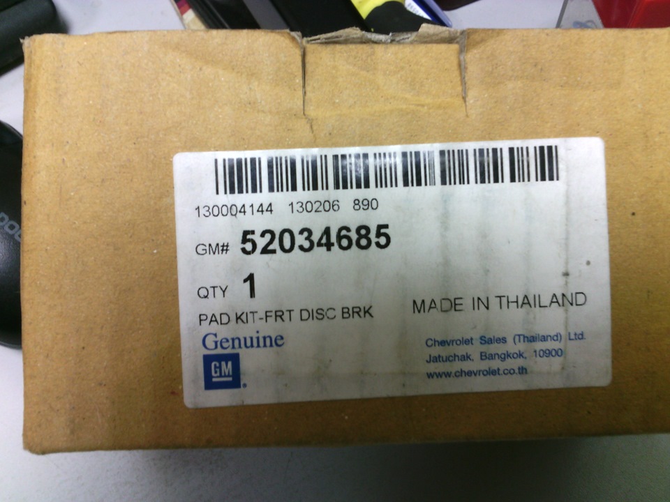 Тормозные колодки для Шевроле Трейл -Блейзер с 2012 г. на Chevrolet ...
