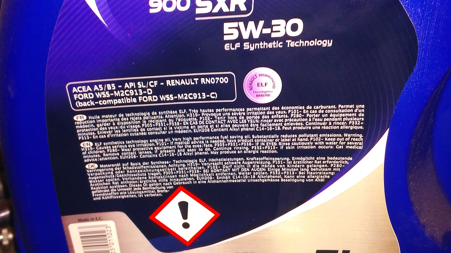 Renault Megane II 1.5 дизельный 2006 | К9К 732 на DRIVE2