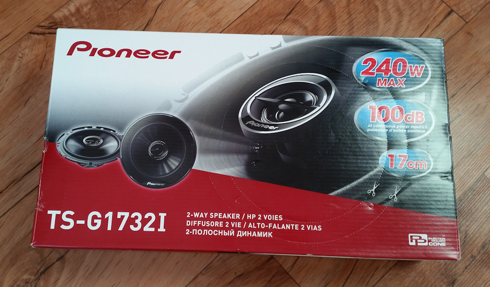 Динамики в передние двери — Lada Приора хэтчбек, 1,6 л, 2012 года | автозвук | DRIVE2