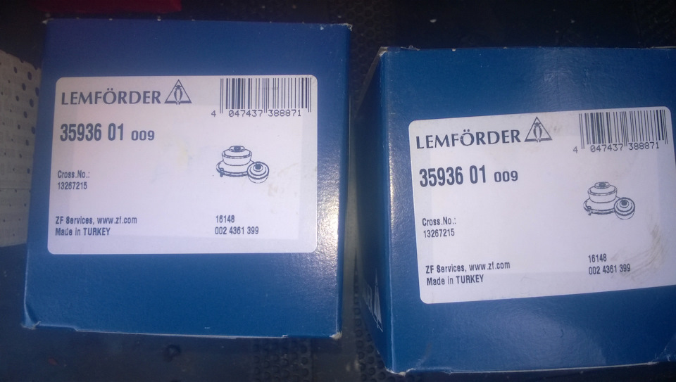 13267215 Сайлентблок задней балки GM | Запчасти на DRIVE2