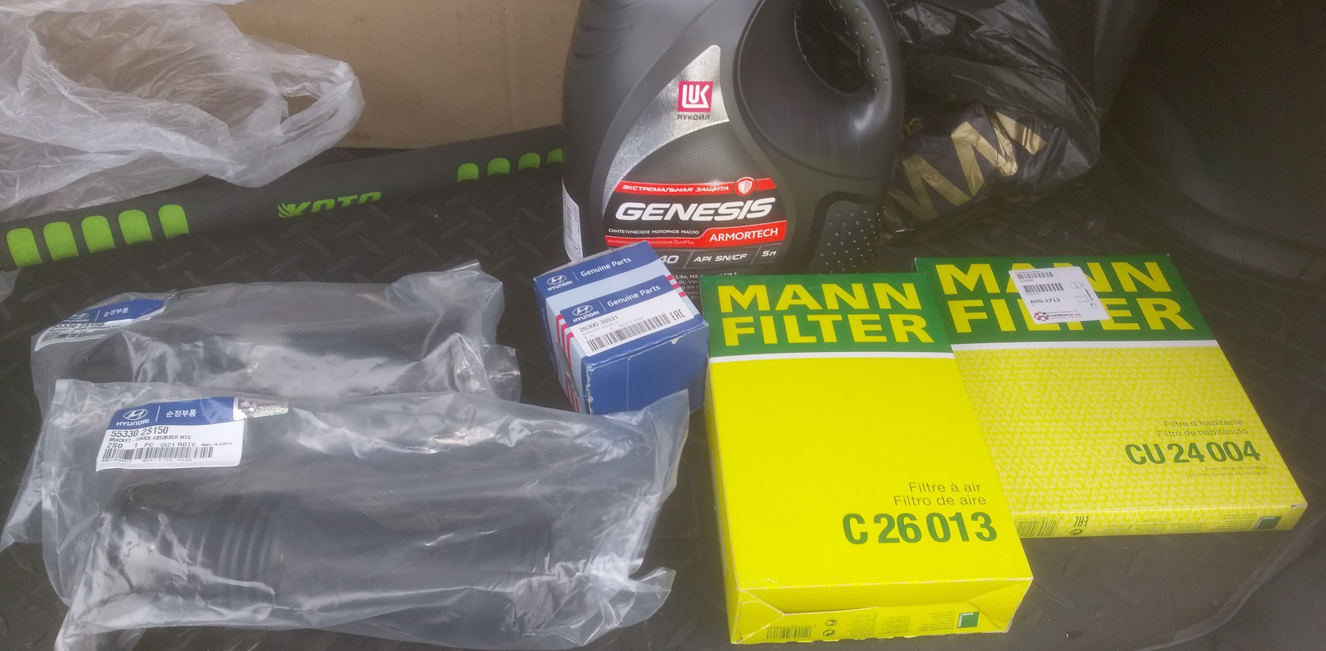 ТО-105 000 — KIA Sportage (3G), 2 л, 2013 года | плановое ТО | DRIVE2