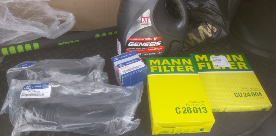 ТО-105 000 — KIA Sportage (3G), 2 л, 2013 года | плановое ТО | DRIVE2