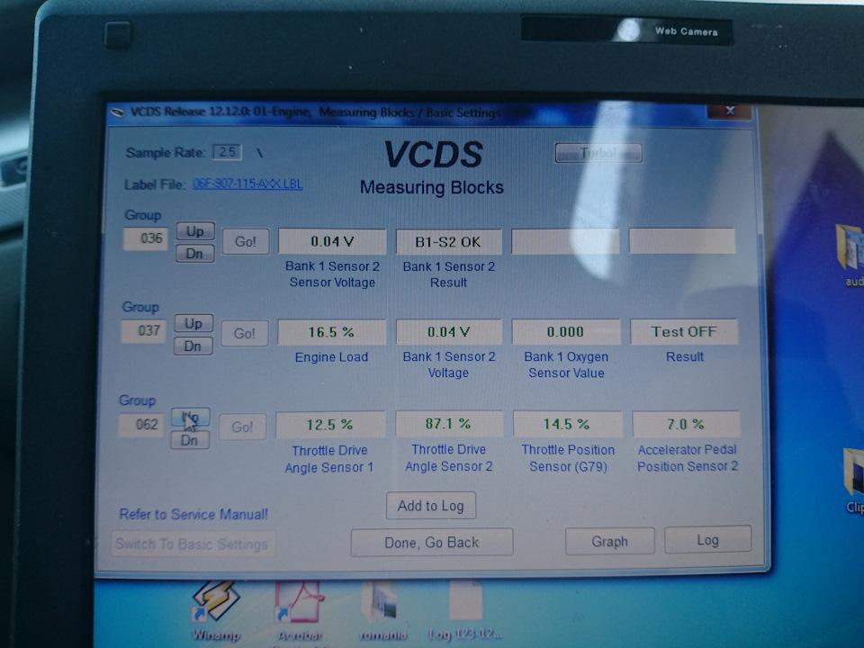 Лямбда-зонд — Audi A4 (B7), 2 л, 2007 года | наблюдение | DRIVE2