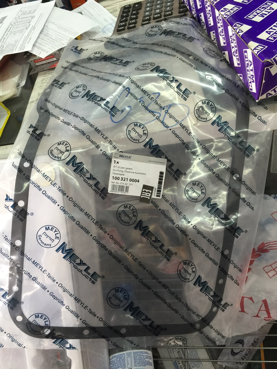 01V321371 Прокладка масляного поддона VAG | Запчасти на DRIVE2