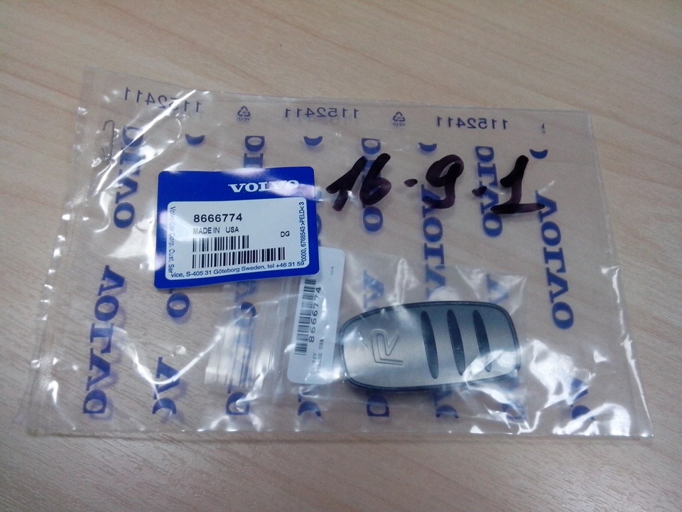 8666774 крышка Volvo | Запчасти на DRIVE2