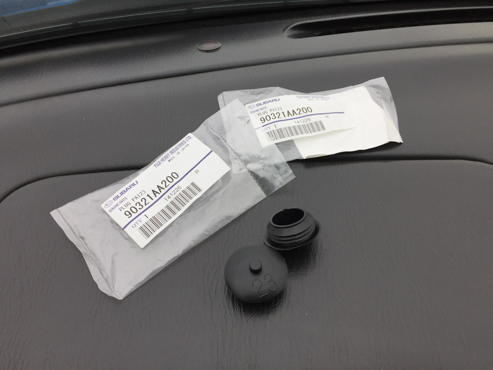 Заглушки задних лонжеронов ( низ, после крепления стабилизатора) OEM ...