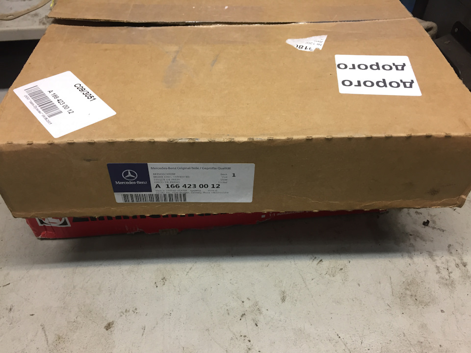A1664230012 Диск тормозной MERCEDES | Запчасти на DRIVE2