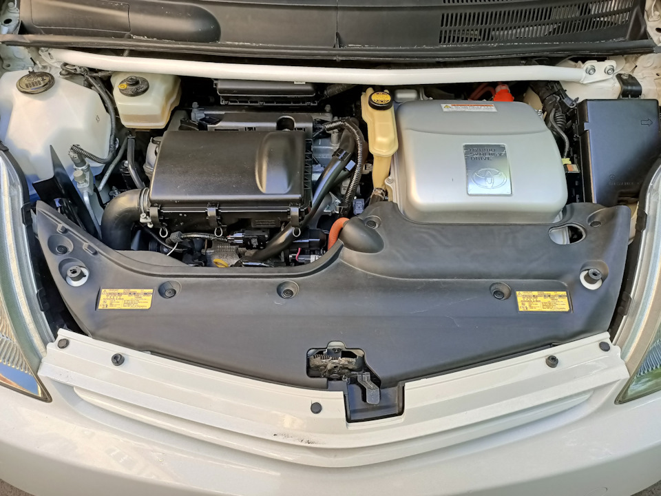 Оригинальная Верхняя защита радиатора/телевизора Toyota 53289-47010 ...