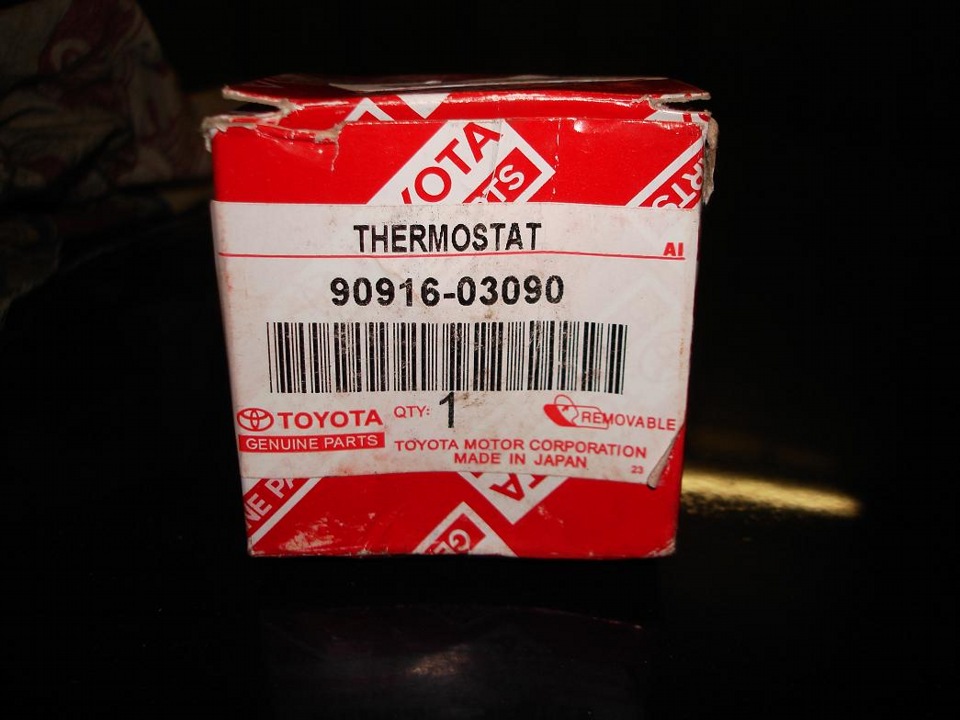 Продолжение эпопеи с печкой или её отголоски… — Toyota Camry (XV10), 2 ...