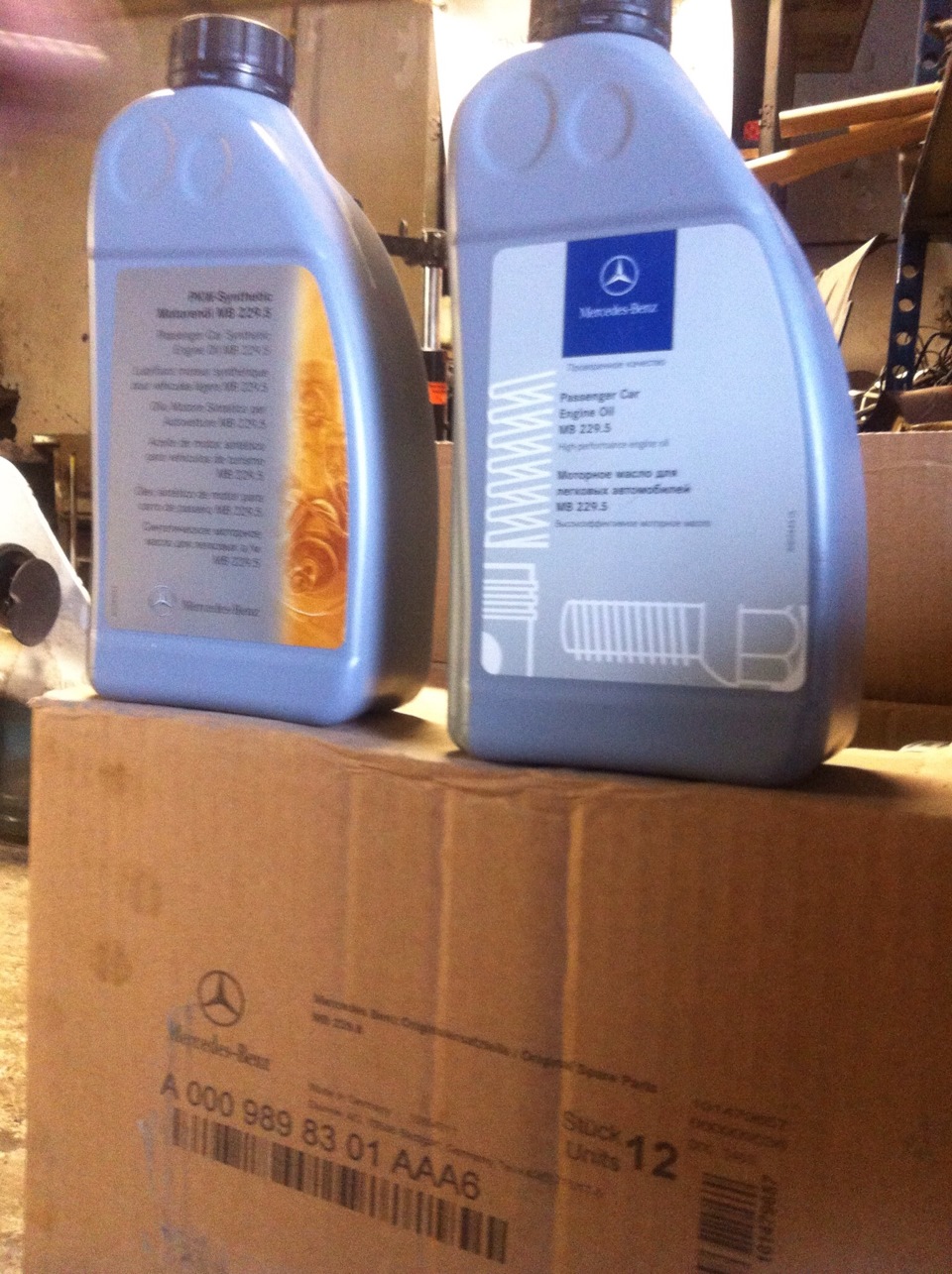 A0009898301 Масло моторное MERCEDES | Запчасти на DRIVE2