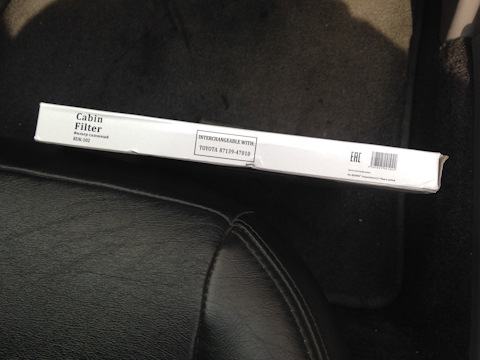 8713947010 Фильтр салона TOYOTA LEXUS | Запчасти на DRIVE2
