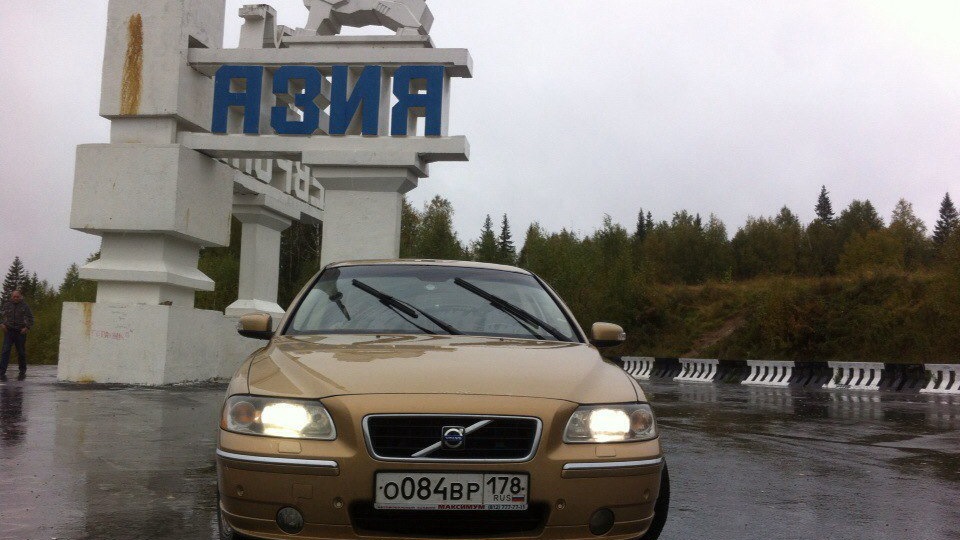 В поисках багажника на крышу — Volvo S60 (1G), 2,4 л, 2008 года ...