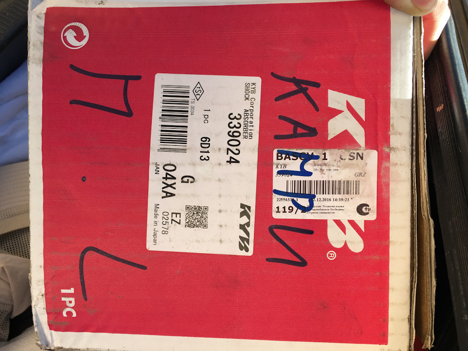 Замена амортизаторов (стойки). — Toyota Camry (XV40), 3,5 л, 2010 года ...