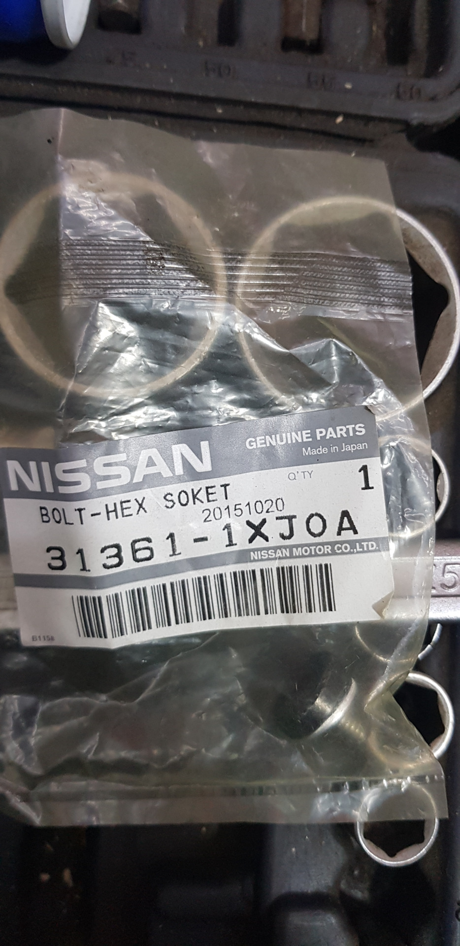 313611XJ0A Болт NISSAN INFINITI | Запчасти на DRIVE2