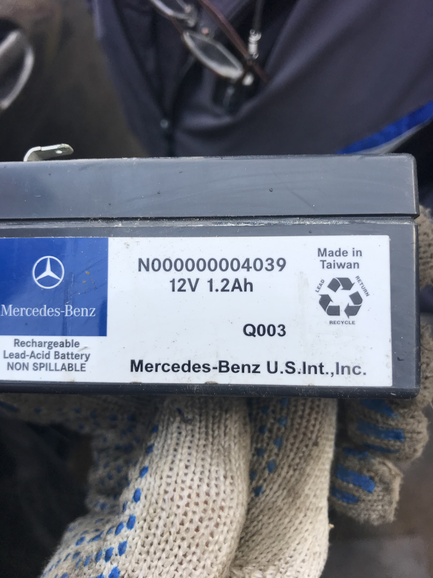 ТО + мелочи — Mercedes-Benz Vito (3G), 2,1 л, 2015 года | плановое ТО ...