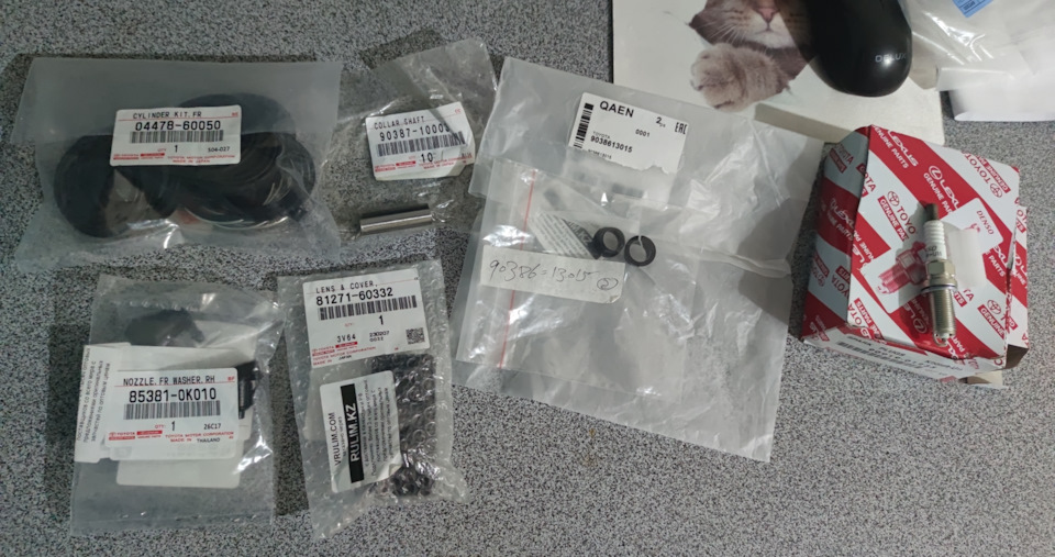 Замена свечей + по мелочи. — Toyota Land Cruiser Prado 120-series, 4 л ...