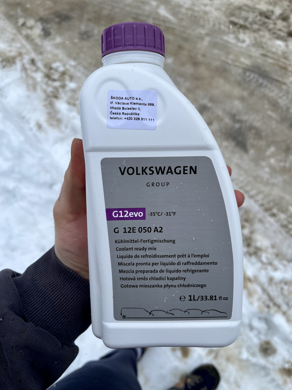 Замена термостата — Volkswagen Golf Mk7, 1,4 л, 2013 года | своими ...