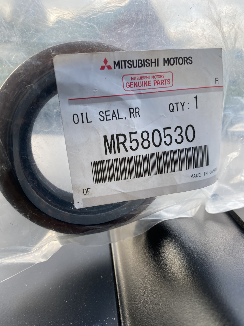 Замена сальника на хвостовике, задний мост — Mitsubishi L200 (4G), 2,5 ...