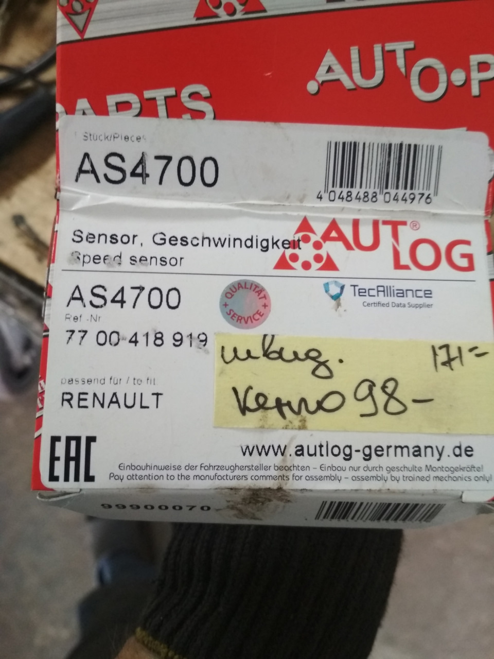 7700418919 Датчик скорости (индукц) RENAULT | Запчасти на DRIVE2