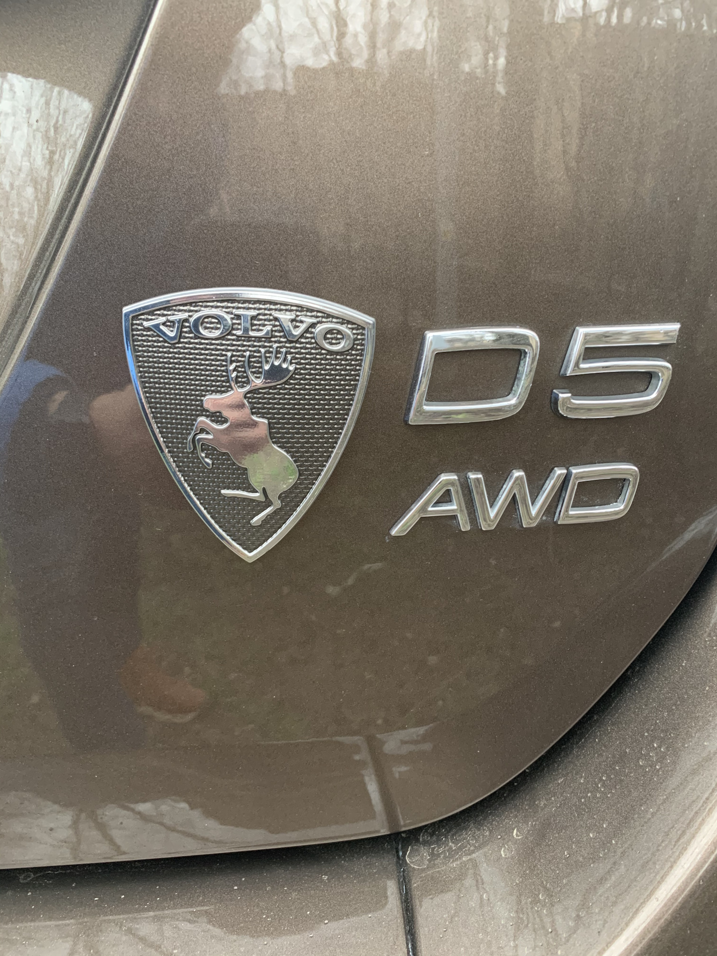 Обслуживание полного привода — Volvo XC60 (1G), 2,4 л, 2015 года ...